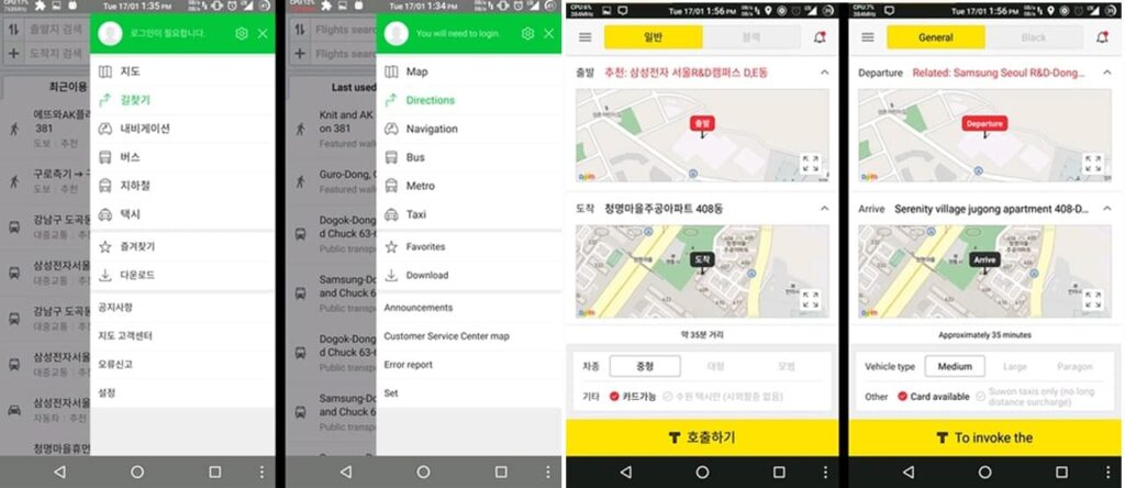 Android 12 to automatically translate app’s UI to the user’s local ...