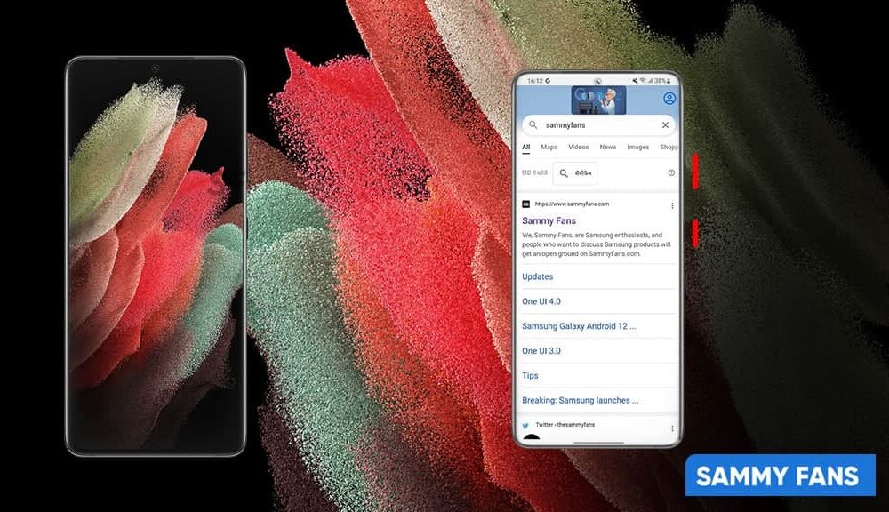 One UI 4.0 Tip: How to take a screenshot on Samsung phones ? - Sammy Fans