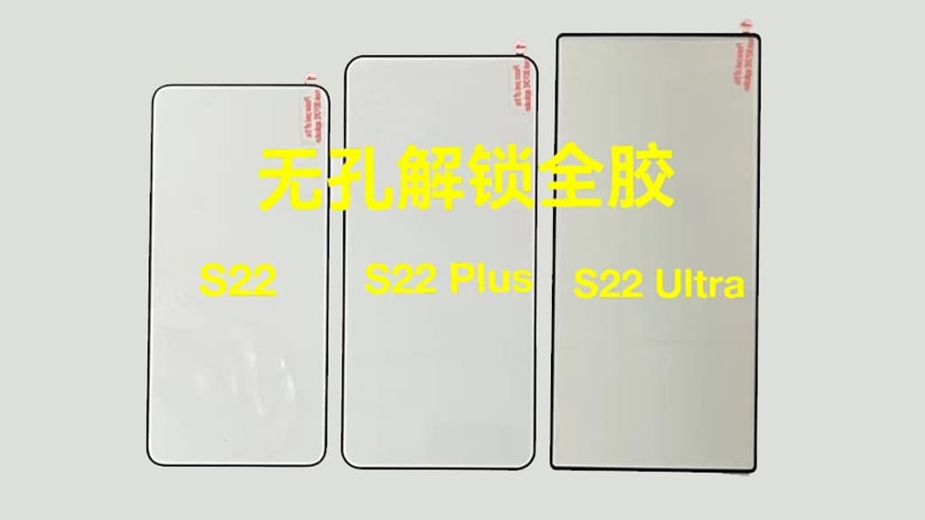 New Samsung Galaxy S22 series leak shows Note like design for Ultra ...