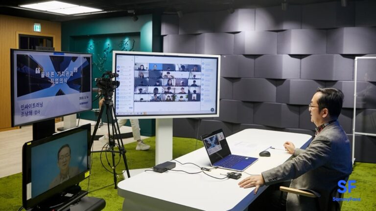 Samsung begin employees introductory training program 2022