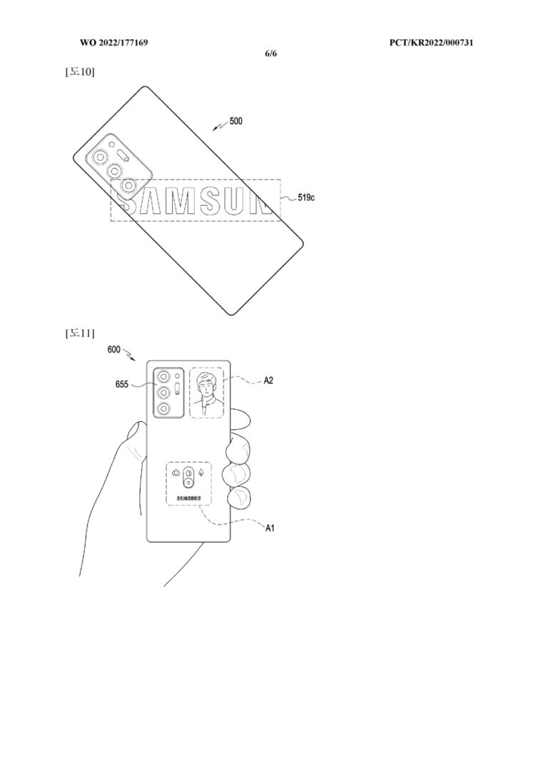 Samsung patents a new smartphone design with rear transparent display ...