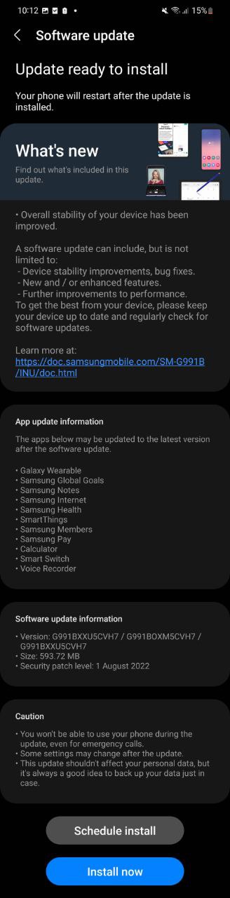India: 2nd Galaxy S21 August 2022 update includes new versions of ...