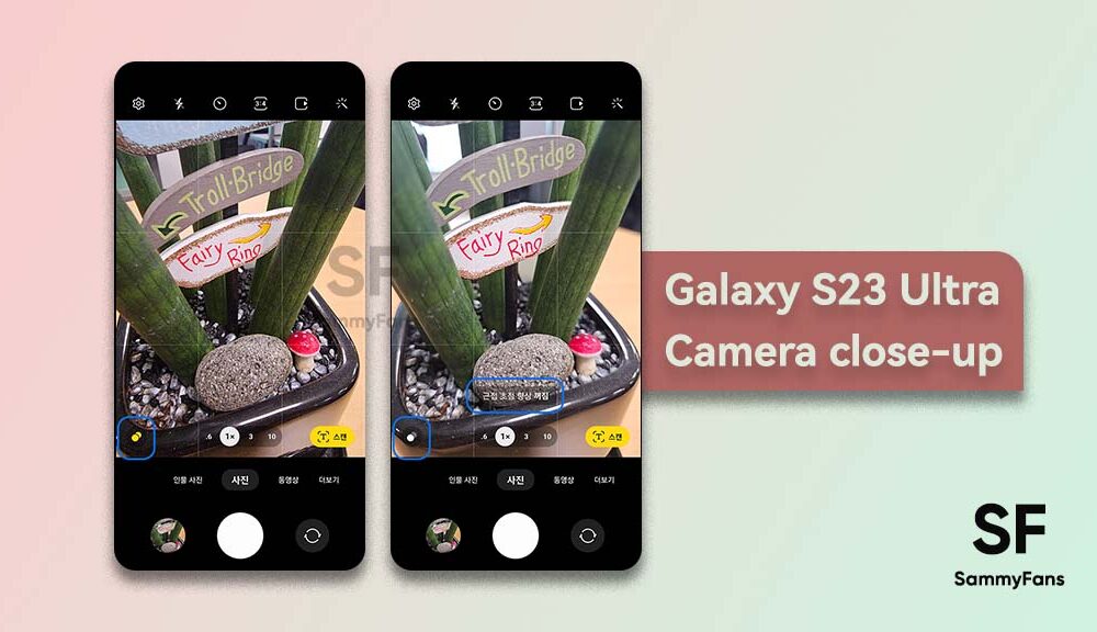 Samsung Galaxy S23 Ultra has a camera close up feature, coming to more ...