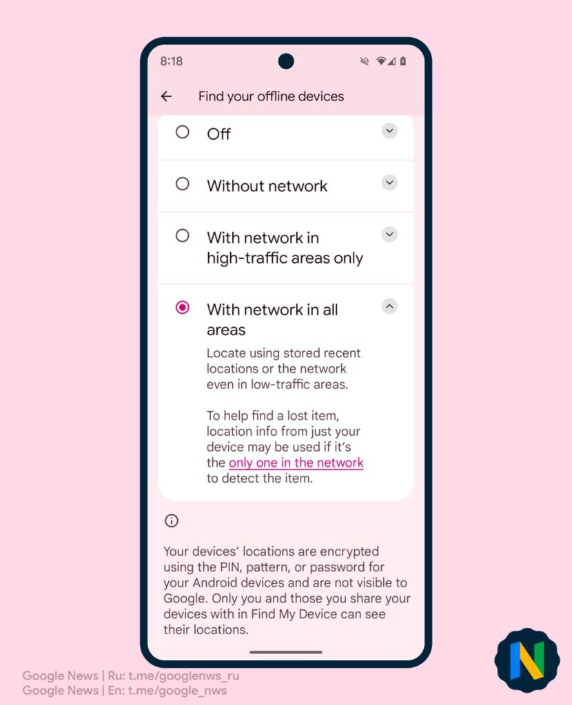 Google introduces 'Find My Device Network' to help you locate your ...