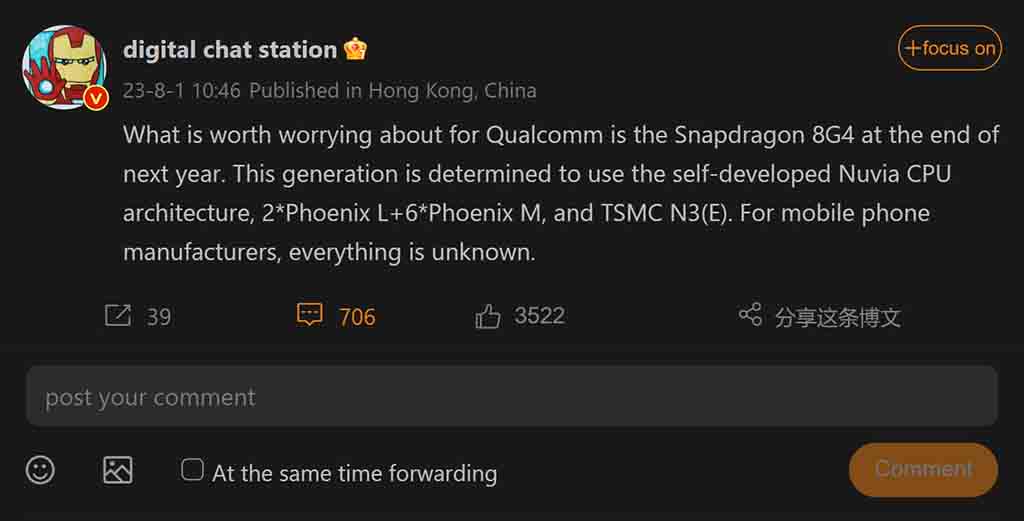 Snapdragon 8 Gen 4 specs leaked: Custom ‘Phoenix’ cores, TSMC 3nm ...