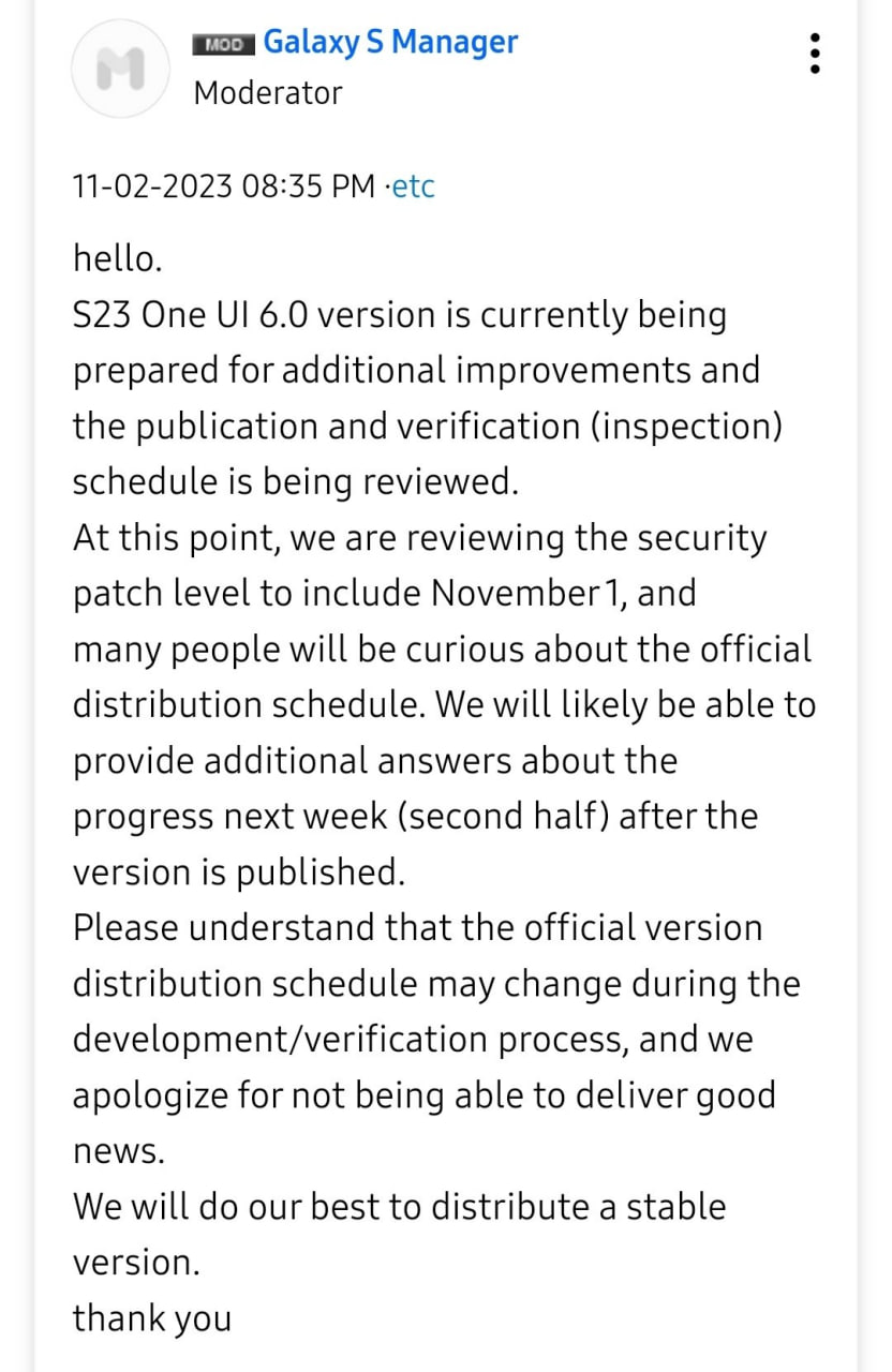 Stable One UI 6.0 w/ November 2023 security patch awaits Korea release ...