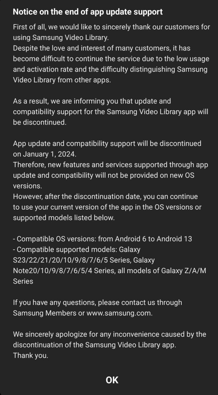 Samsung Galaxy devices removing Video Library app following Android 14 ...