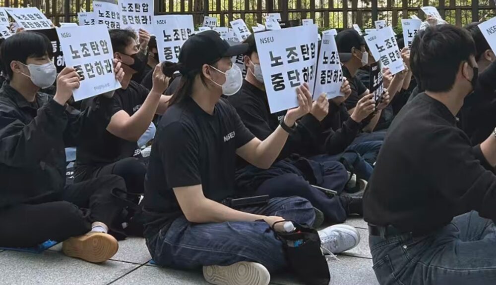2k+ Samsung employees march for improved working conditions - Sammy Fans