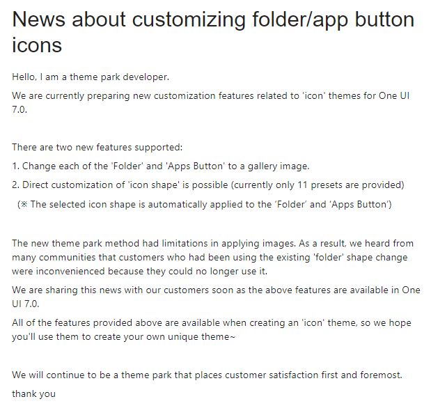 Samsung One UI 7 will let you renovate Galaxy icons, new ...