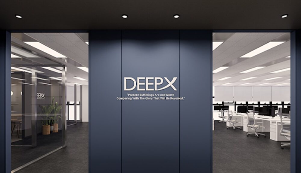 Samsung and DeepX team up to advance AI technology with 2nm chips - Sammy Fans