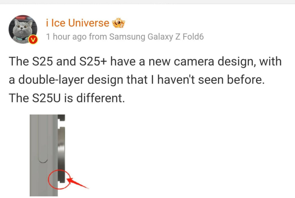 [Rumor] Samsung Galaxy S25, S25 Plus to boast double-layer camera rings ...