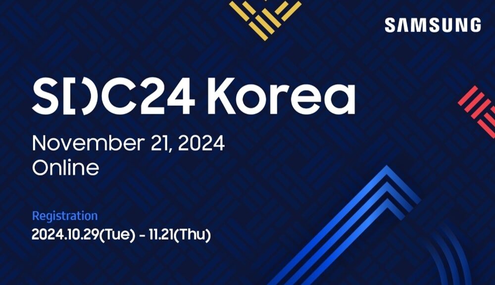 One UI 7 Beta: Could Samsung drop big news at SDC24 Korea? - Sammy Fans