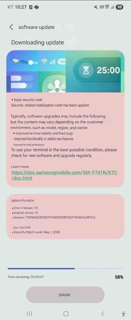 Samsung Galaxy S23 may get Android 15 (One UI 7) update next week - Sammy Fans