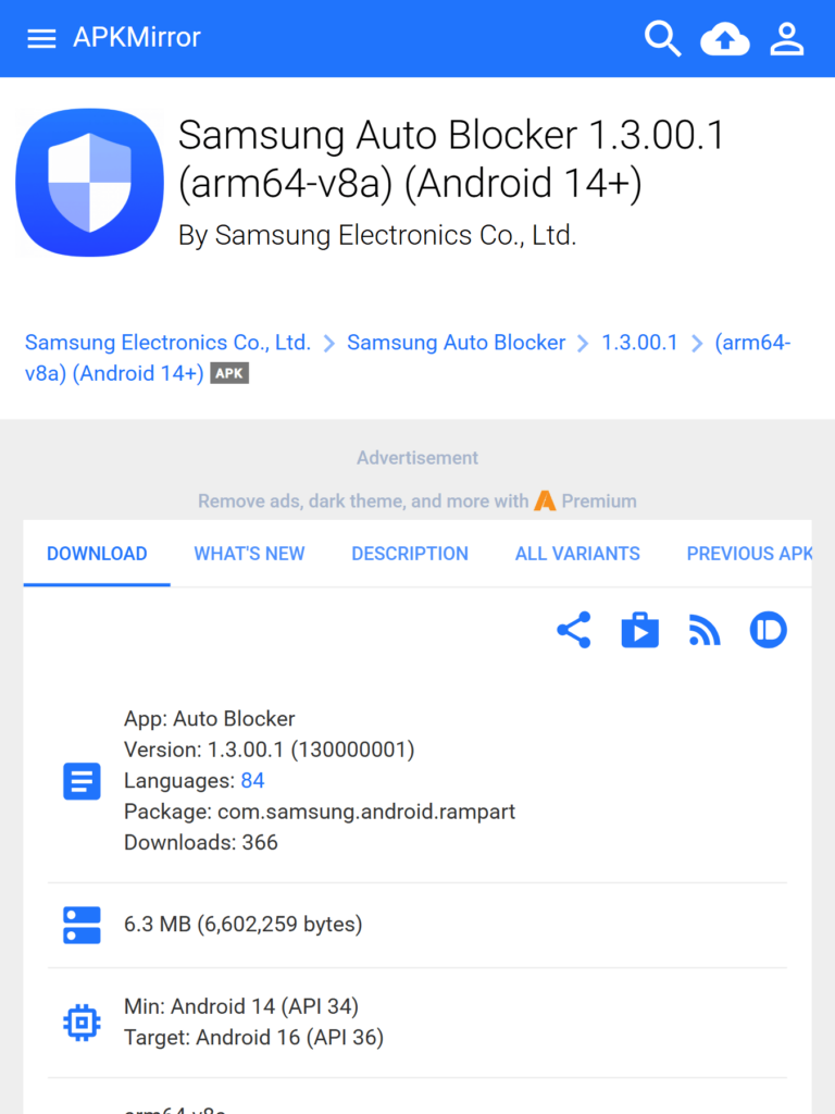 Samsung updates Auto Blocker to v1.3 with Android 16 (One UI 8) support ...