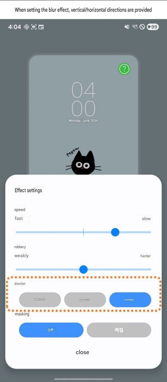 New Horizontal and Vertical Blur options coming with One UI 8 Samsung ...