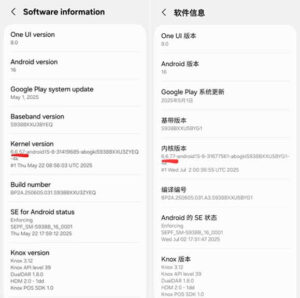 Samsung One UI 7 has the most interesting Battery Icon - Sammy Fans