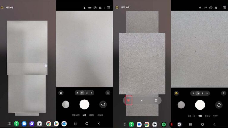 One UI 8 has new camera interface for Galaxy Z Fold 7 and 3 more phones ...