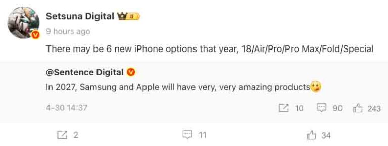 Samsung Green Line Issue: What is it, why it appears, what's the solution? - Sammy Fans