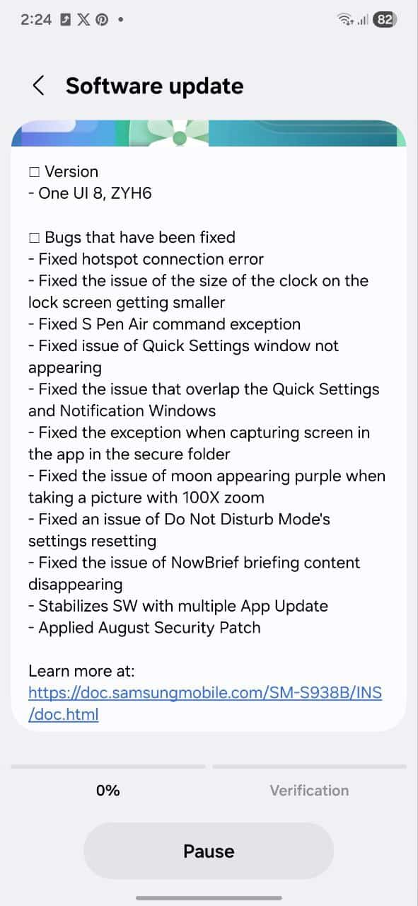 One UI 8 Beta 5 releases for Galaxy S25 series, Stable next! - Sammy Fans