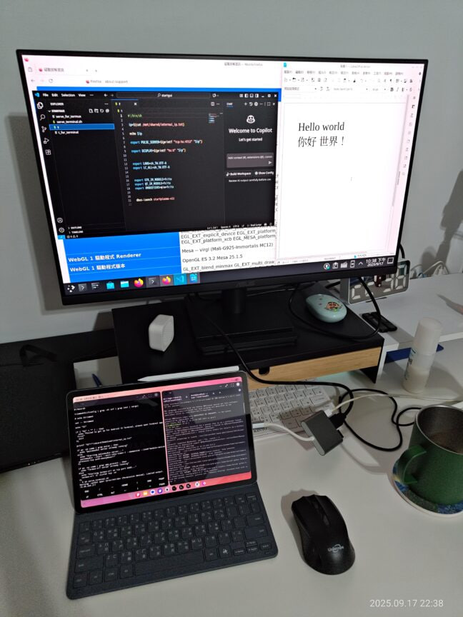 Samsung Galaxy Tab S11 can now work like a real Linux PC - Sammy Fans