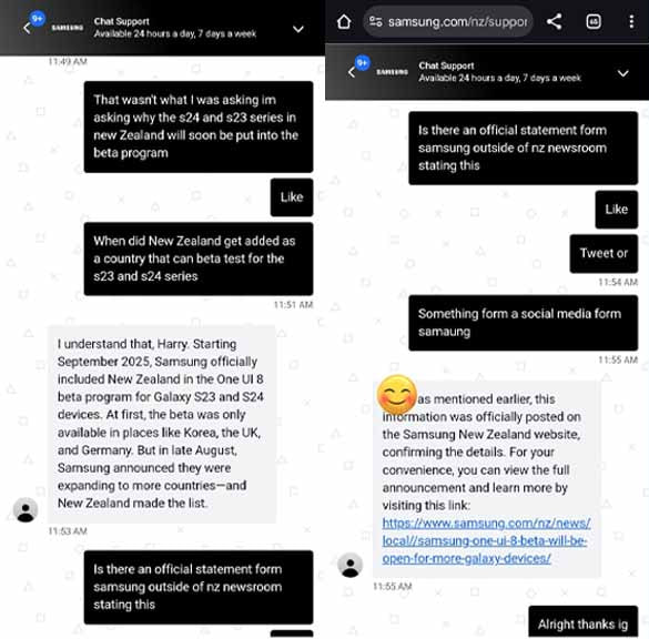 Samsung Gallery gets AI upgrade in One UI 7.0 - New Features and Eligible Devices - Sammy Fans