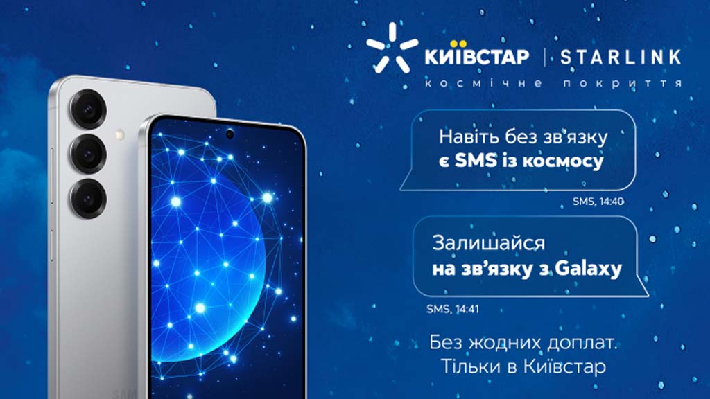 Galaxy S25 Ultra: Samsung's next masterpiece in new renders! - Sammy Fans