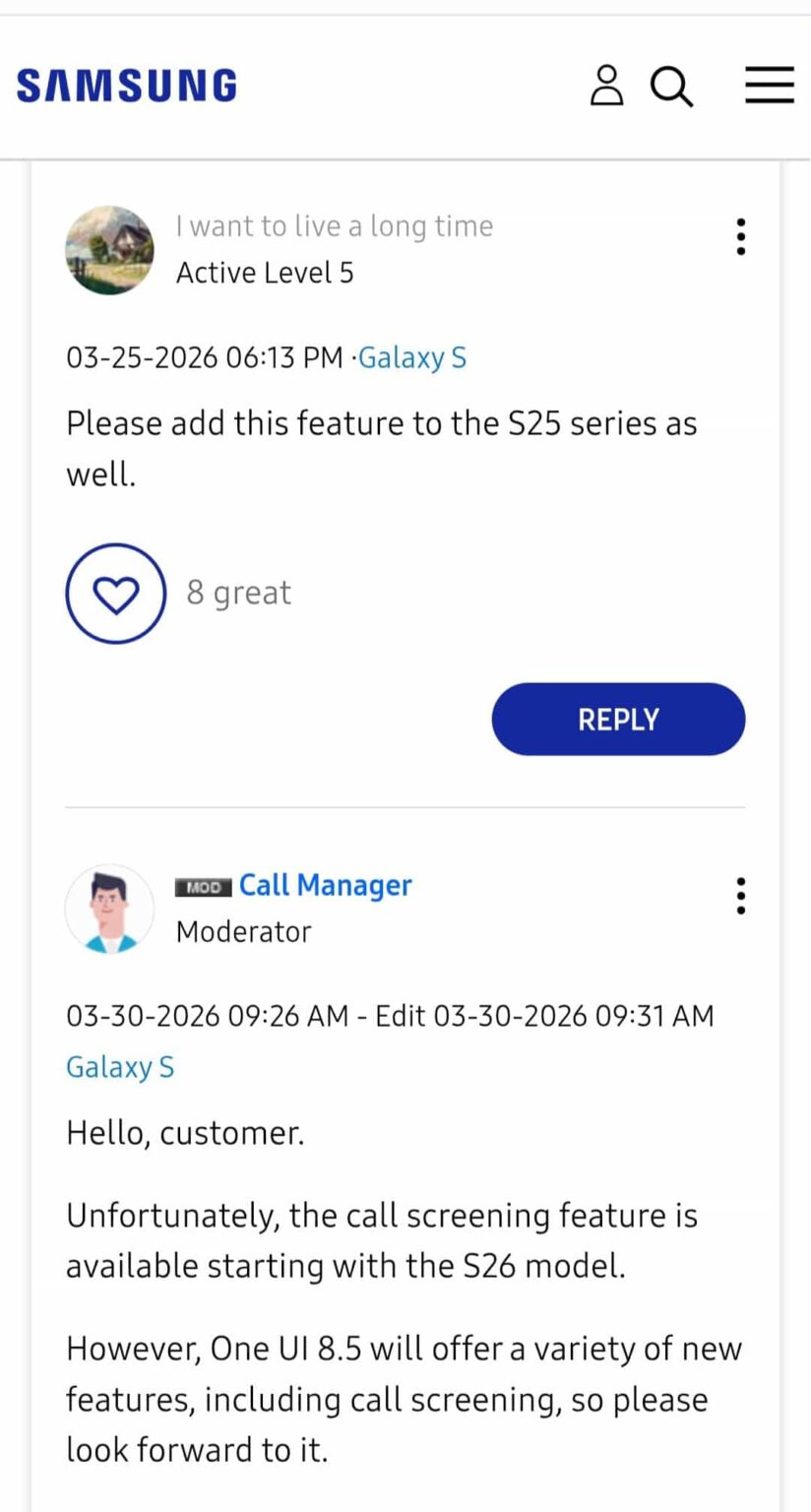 Galaxy S25, Z Fold 7 snubbed: Samsung locks key AI feature to Galaxy ...