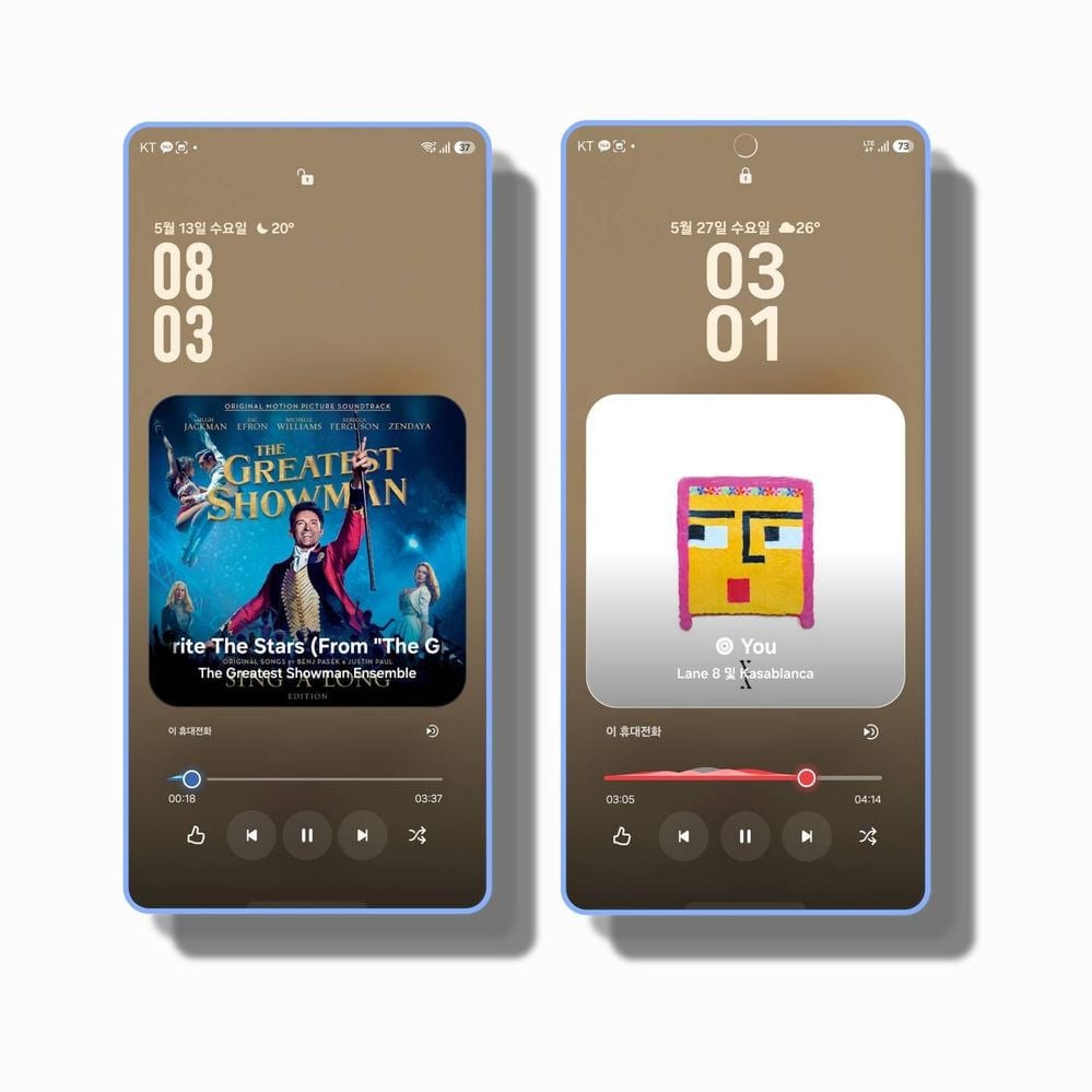 Samsung One UI 8.5 lock screen adopts AI weather effects - Sammy Fans
